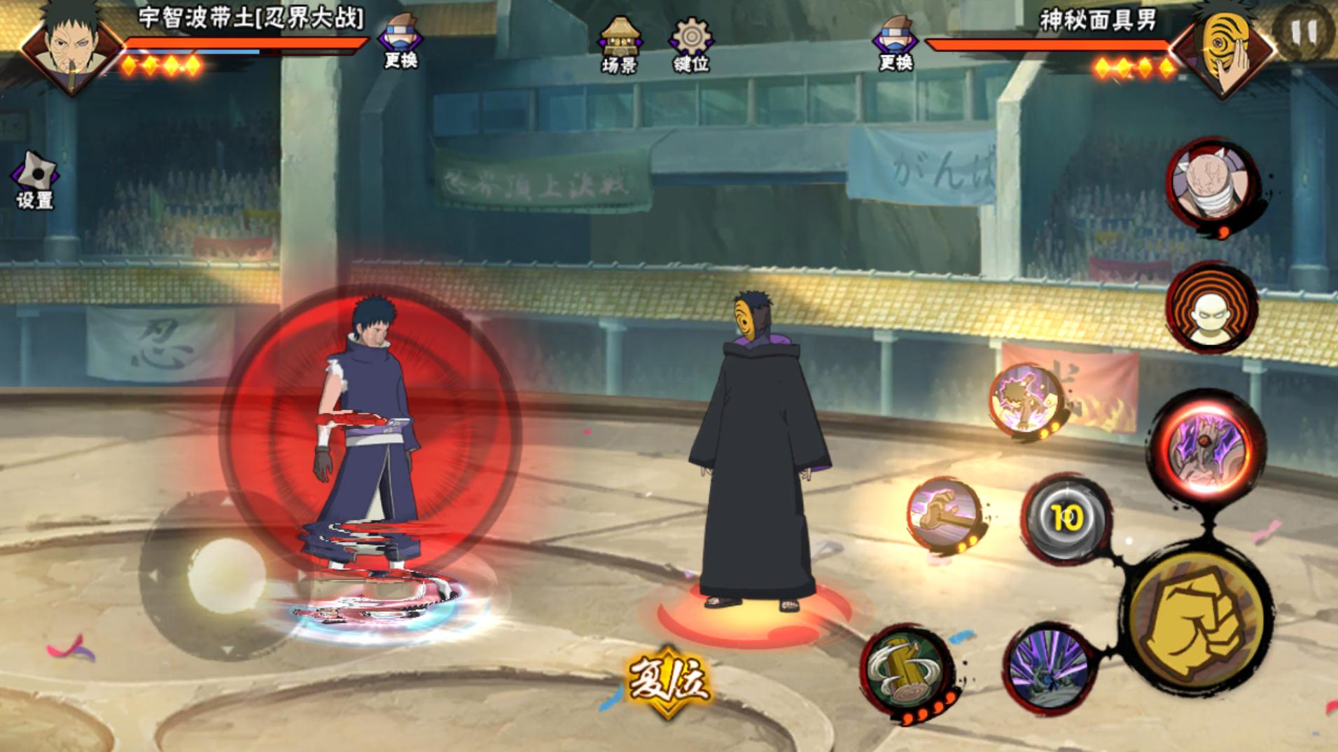 Ninja Naruto Nine Lama deserves his name, all skills are handed over to ...