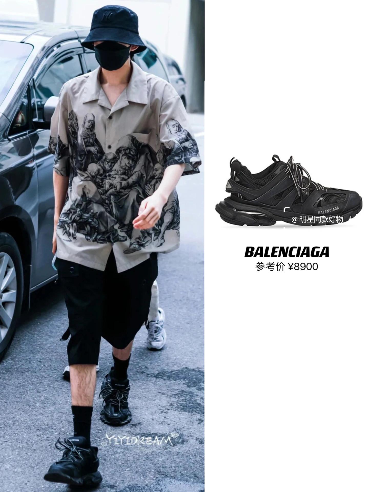 Deng Wei's classic and versatile fashion trendy man Tu Shanjing with ...