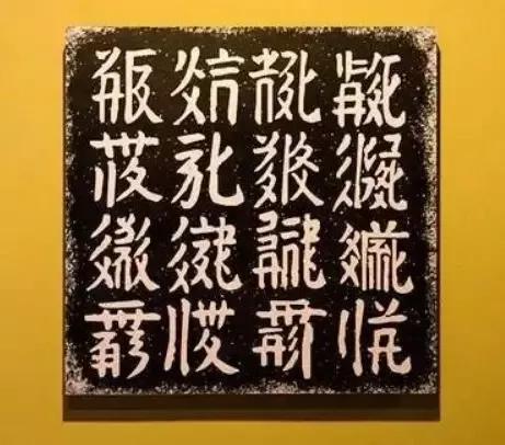 The final chapter of the demise of Xixia: the demise of the Dangxiang ...