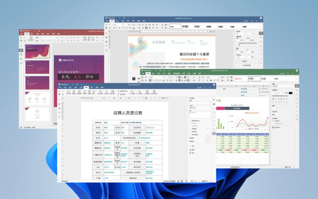What are the advantages and features of self-hosted software? Keep Data ...