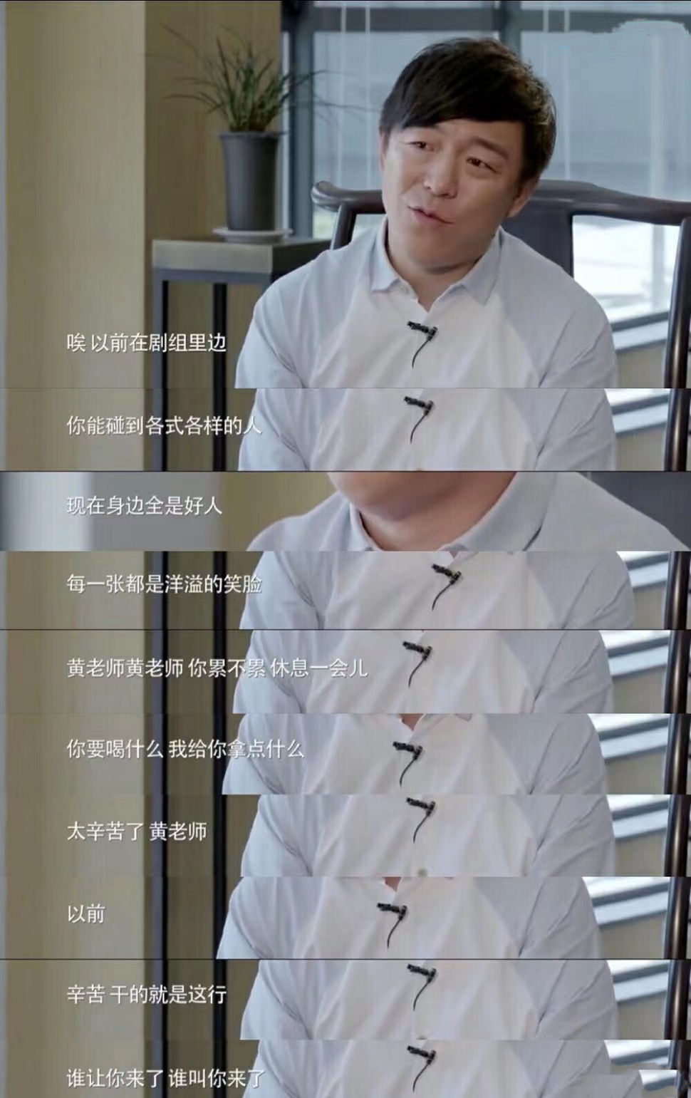 From being connoted by Sun Qian to being promoted by Yang Mi and Zhao ...