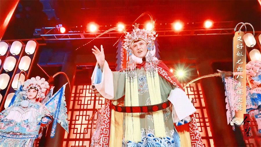 The most beautiful She Taijun ever!She Taijun should be like this - iNEWS