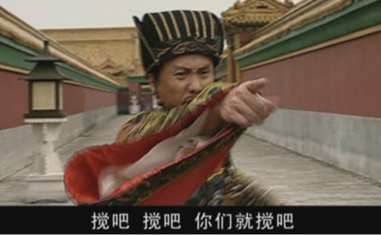 I suggest: All audiences, unite and apply for World Heritage of "Da ...