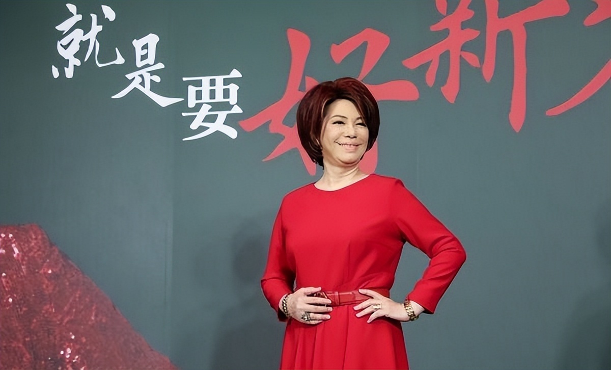 64-year-old Cai Qin responded for the first time to multiple reports of ...