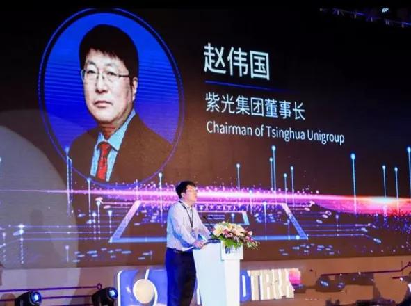 Ziguang Zhanrui "change coach"!Zhao Weiguo leaves the stage - iNEWS