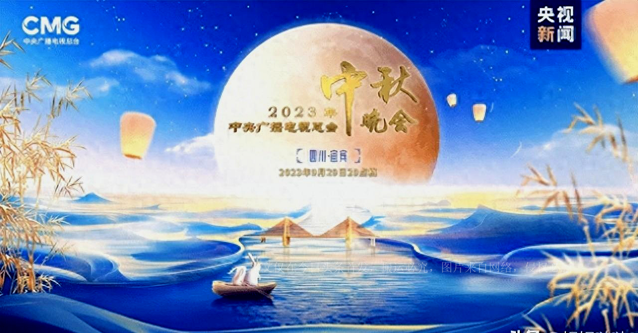 A Mid-Autumn Festival party proved that spring is not far away in the entertainment industry ...