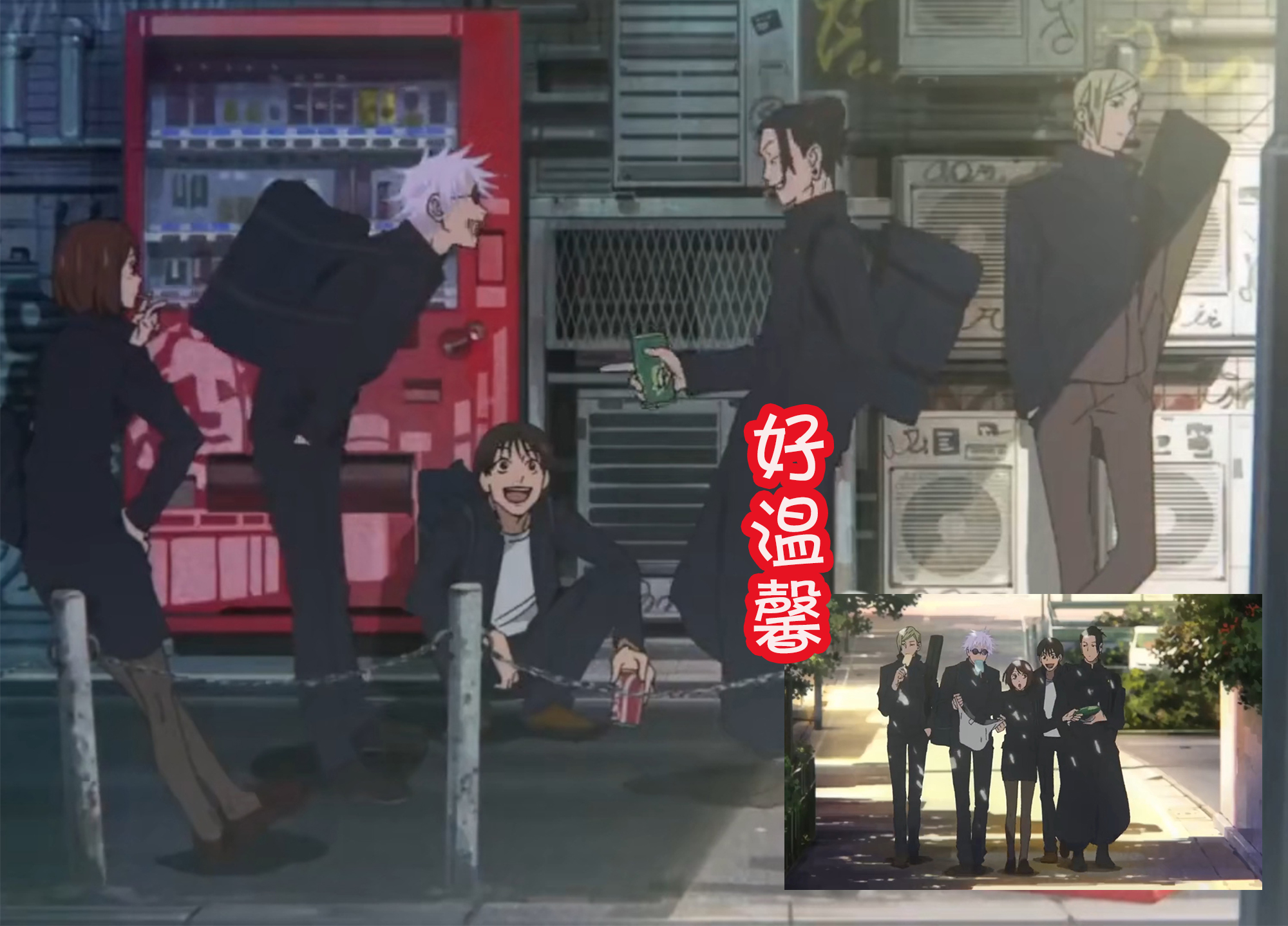 There are a lot of new screens at the end of the second season of ...