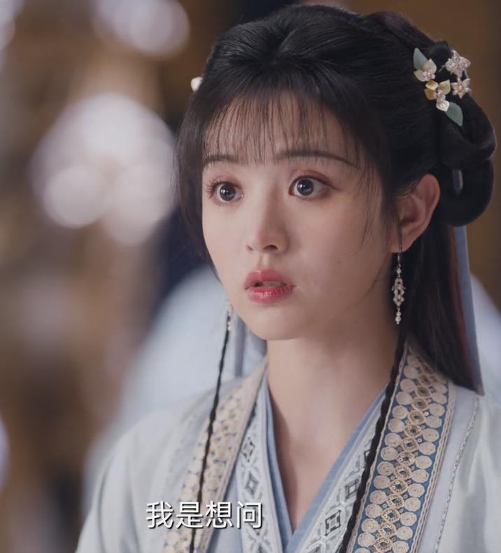 "Qingqing Daily" and "The Great Game" each follow three episodes, one ...