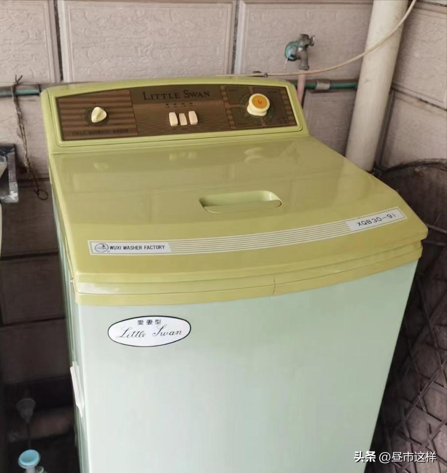 Consumption traps in household appliances, look at these 4, do you have ...