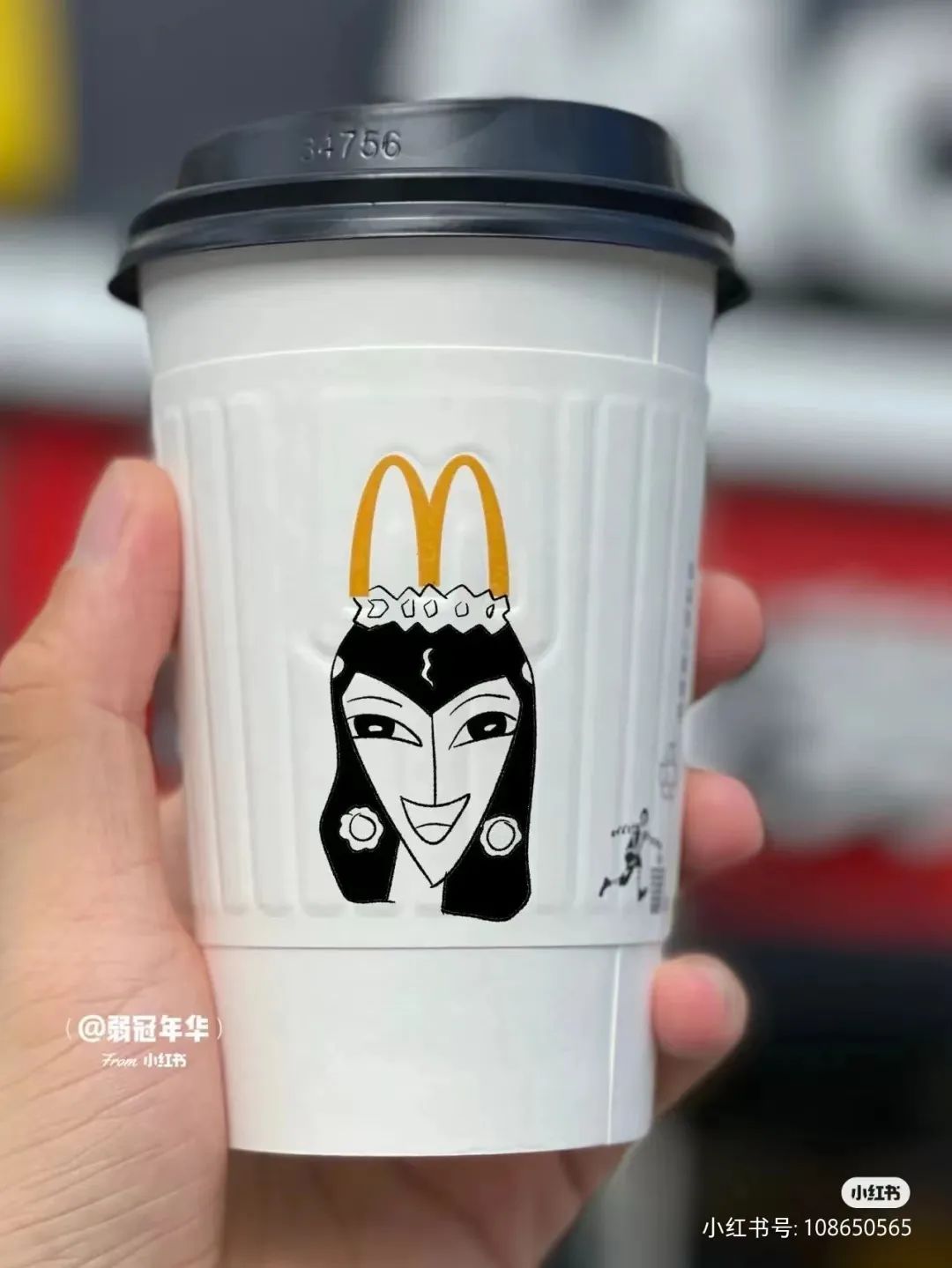 Spoof brand LOGO, this illustrator is on fire - iNEWS