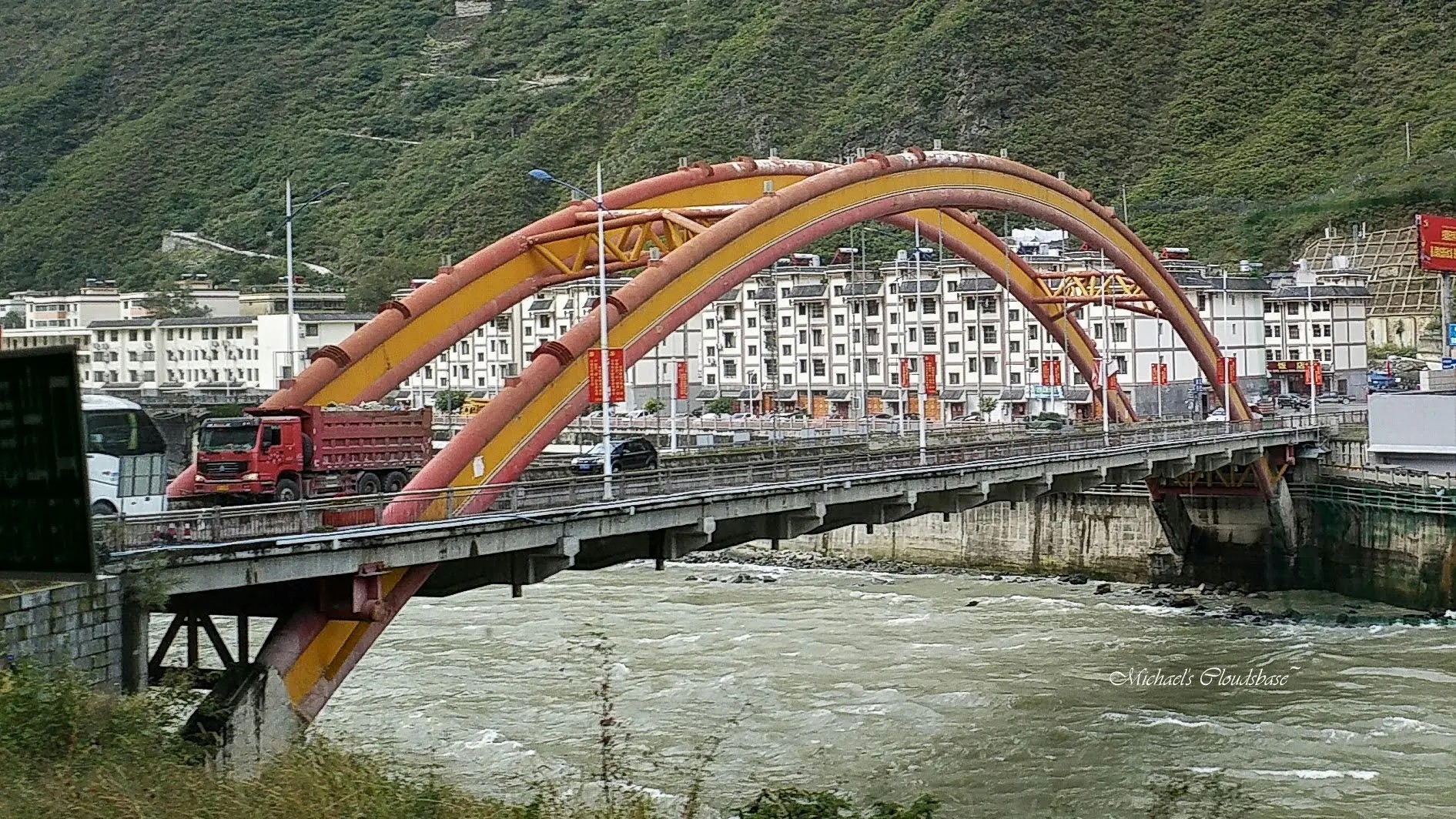 "Travel along the Silk Road" Southern Silk Road - iNEWS