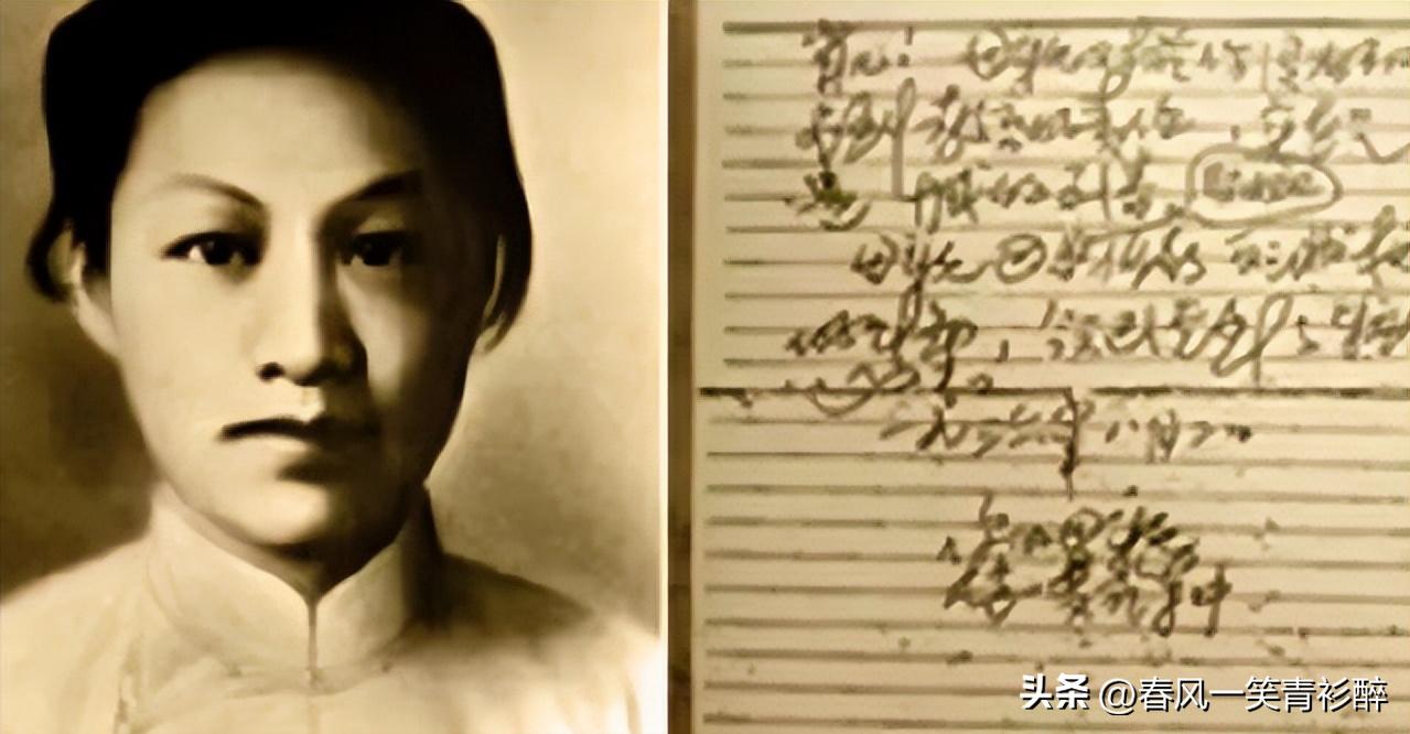Zhao Yiman's son: with his mother's name engraved on his body, refused ...