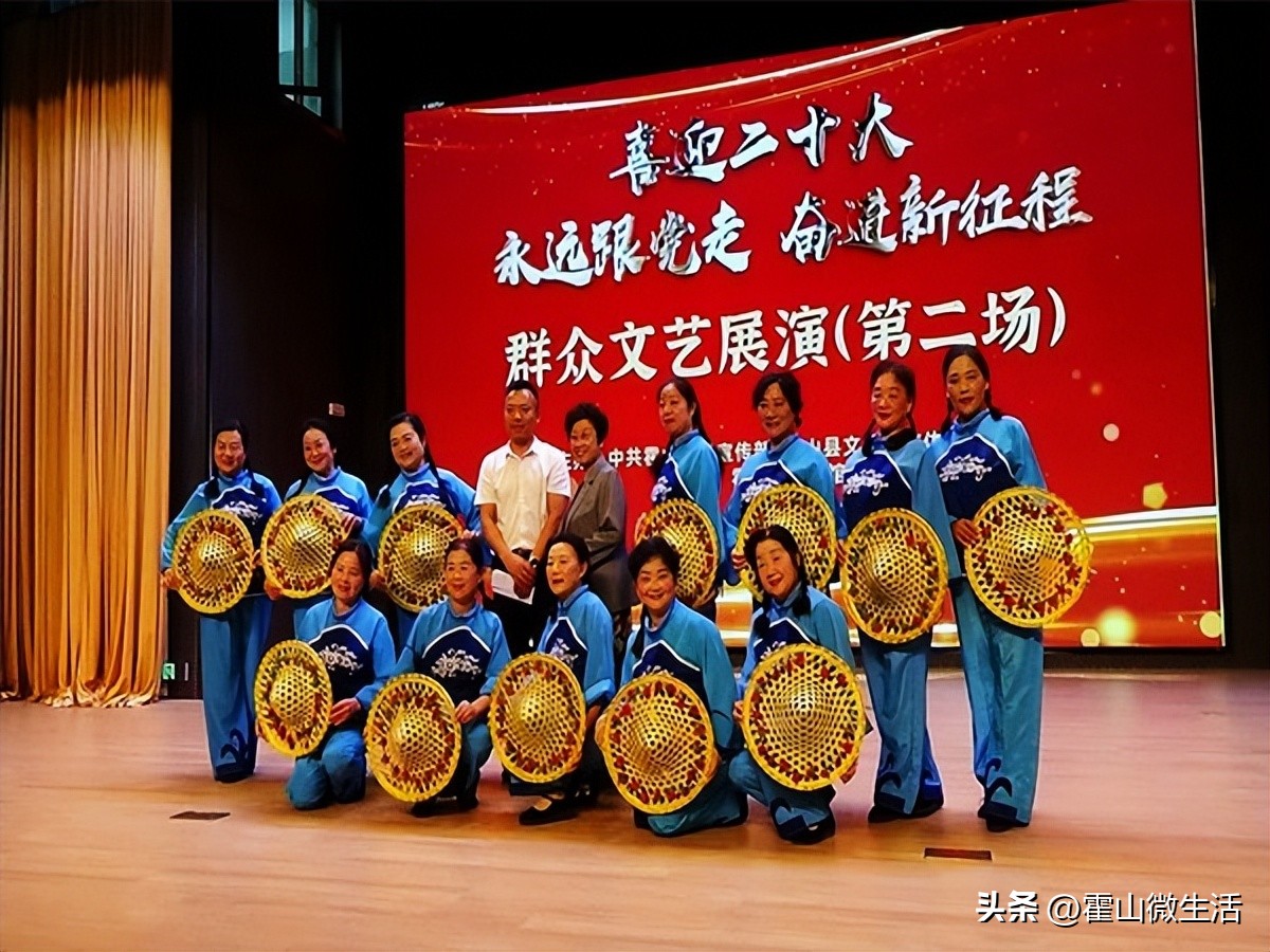 Huoshan Shunhe Evergreen Art Troupe: Sang Yu Exhibition at the Song and ...