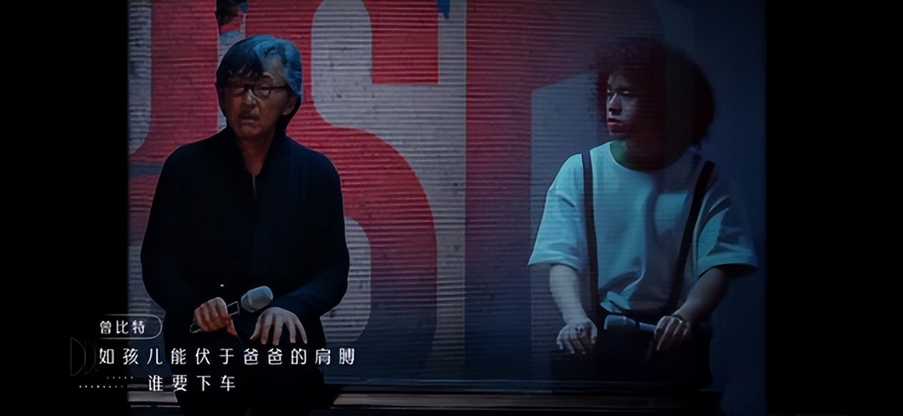 Many people thought that Eason Chan's song was a tribute to father's ...