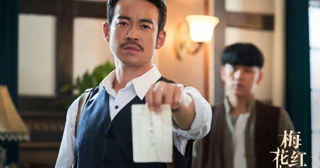 "Plum Blossoms of Hearts": In order to save Chen Jiaping, the true ...