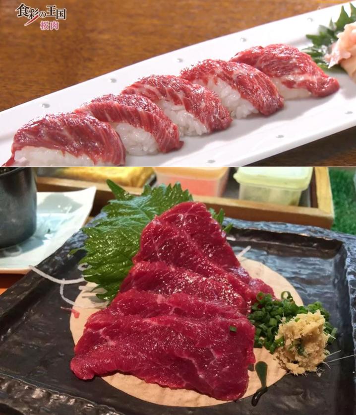 Japan started to eat "crow sashimi"? The government was so frightened ...