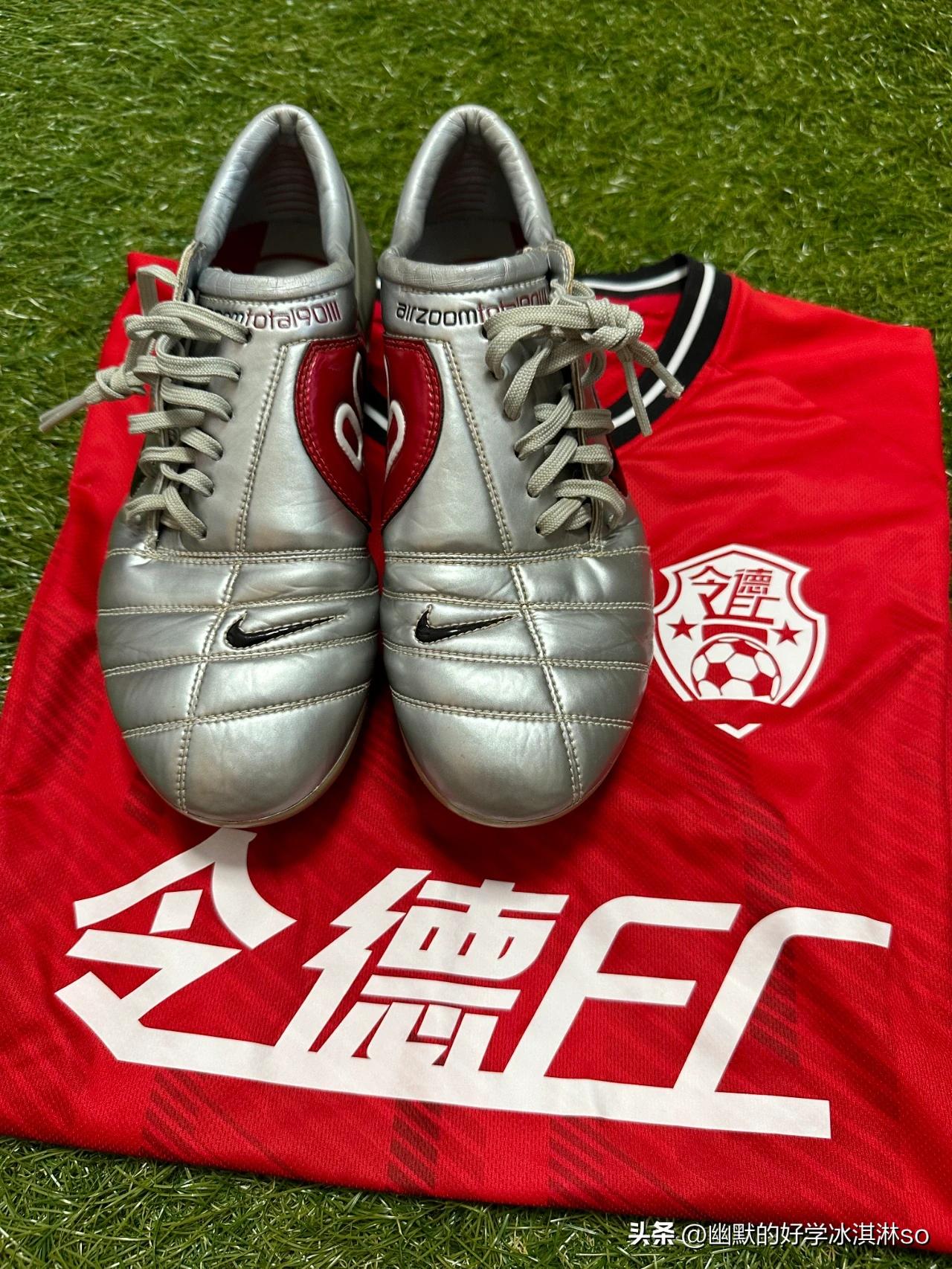 Lingde FC sneakers share Nike Total 90 III - iNEWS