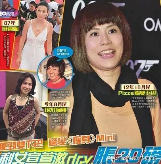 52-year-old Gu Tianle at 14:13, the official "Xuan" topped the hot ...