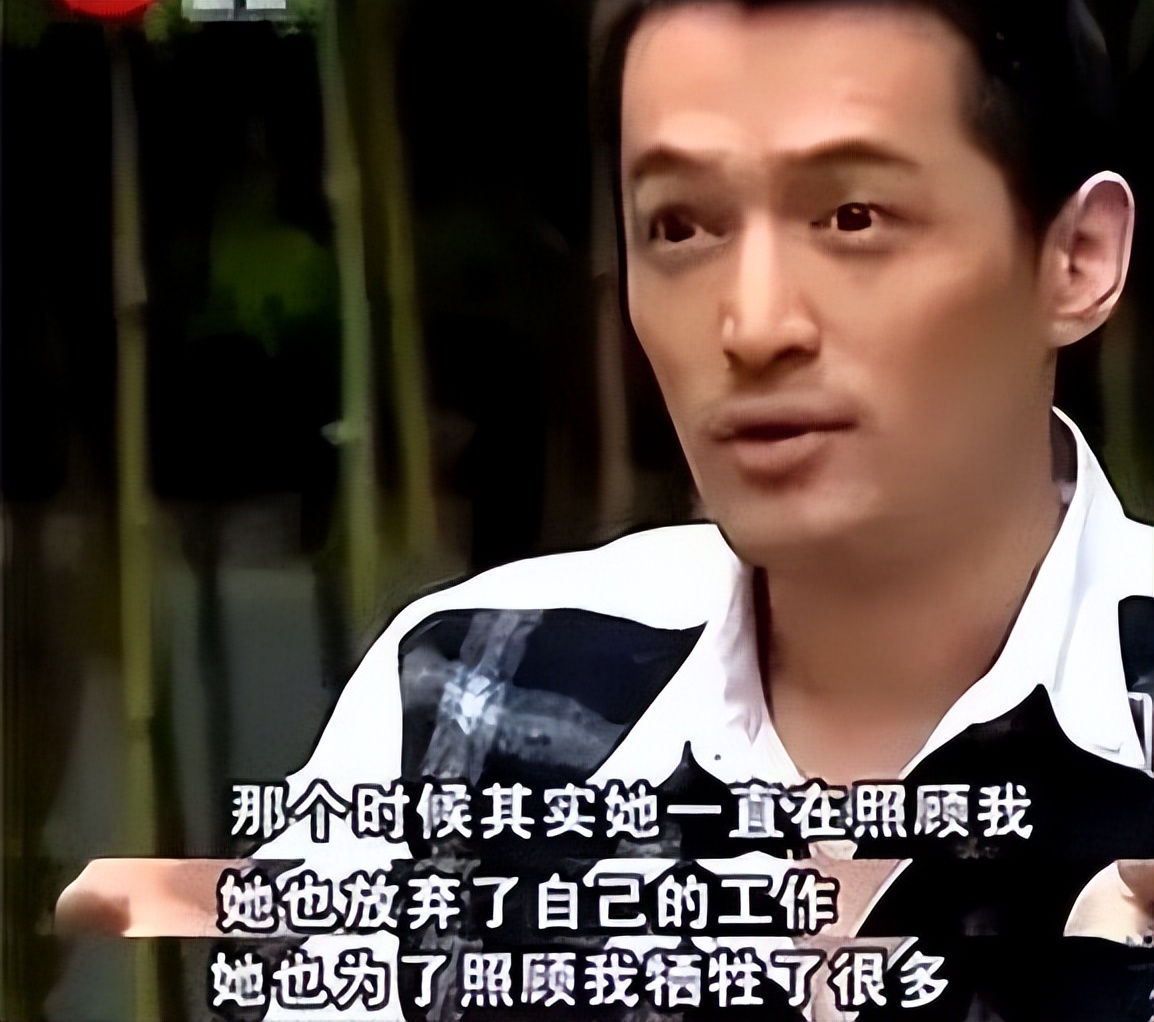 Xue Jianing: After 14 years of breaking up, Hu Ge married a wife and ...