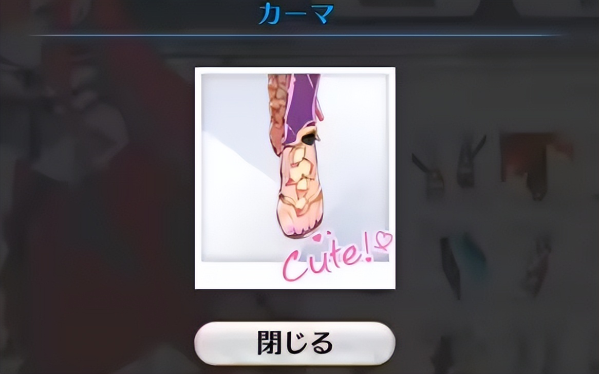 fgo daily service event: the female servants with the highest ...