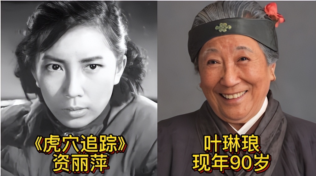 18 famous actors of the older generation, all with superb acting skills ...