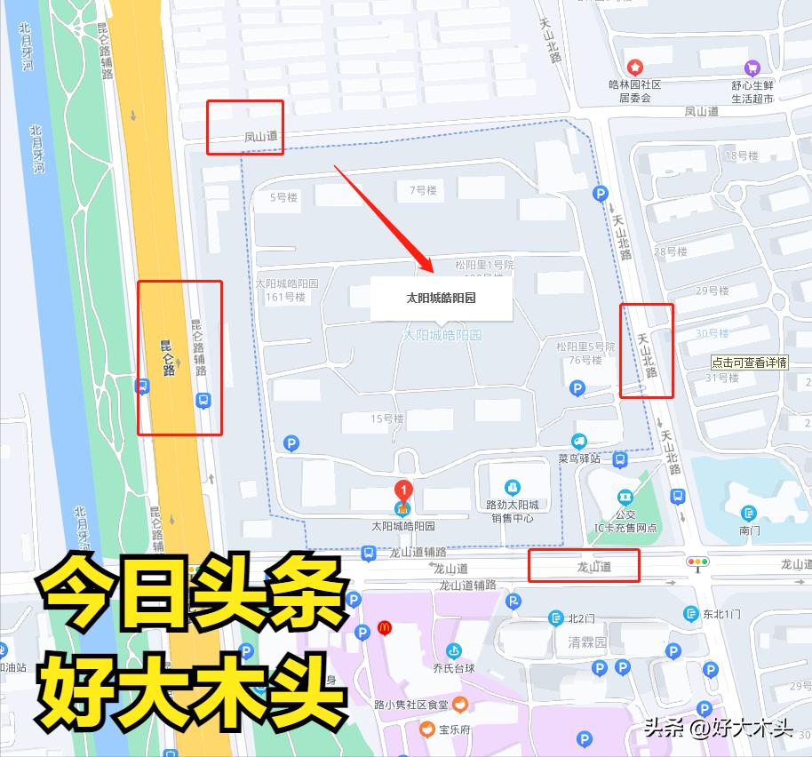 Introduction to the location and surrounding environment of Hedong ...