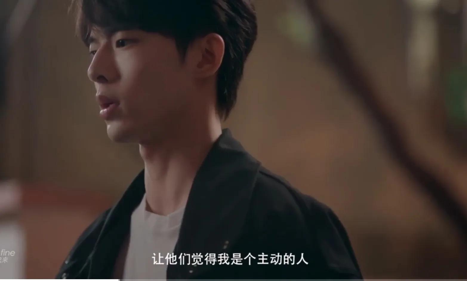 Ji Qiu is really the light of Fu Qile!How can I fall in love with such ...