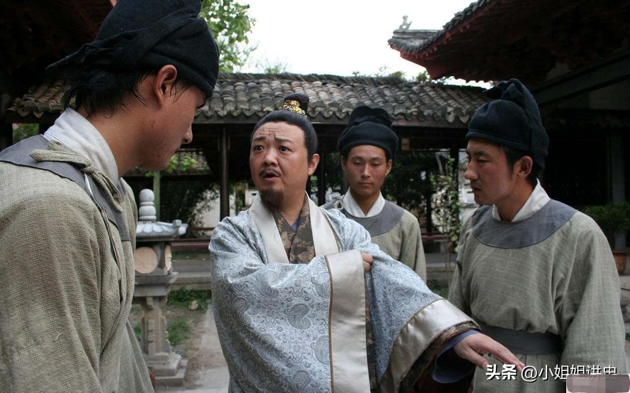 What is Yan Song's final outcome? - iNEWS