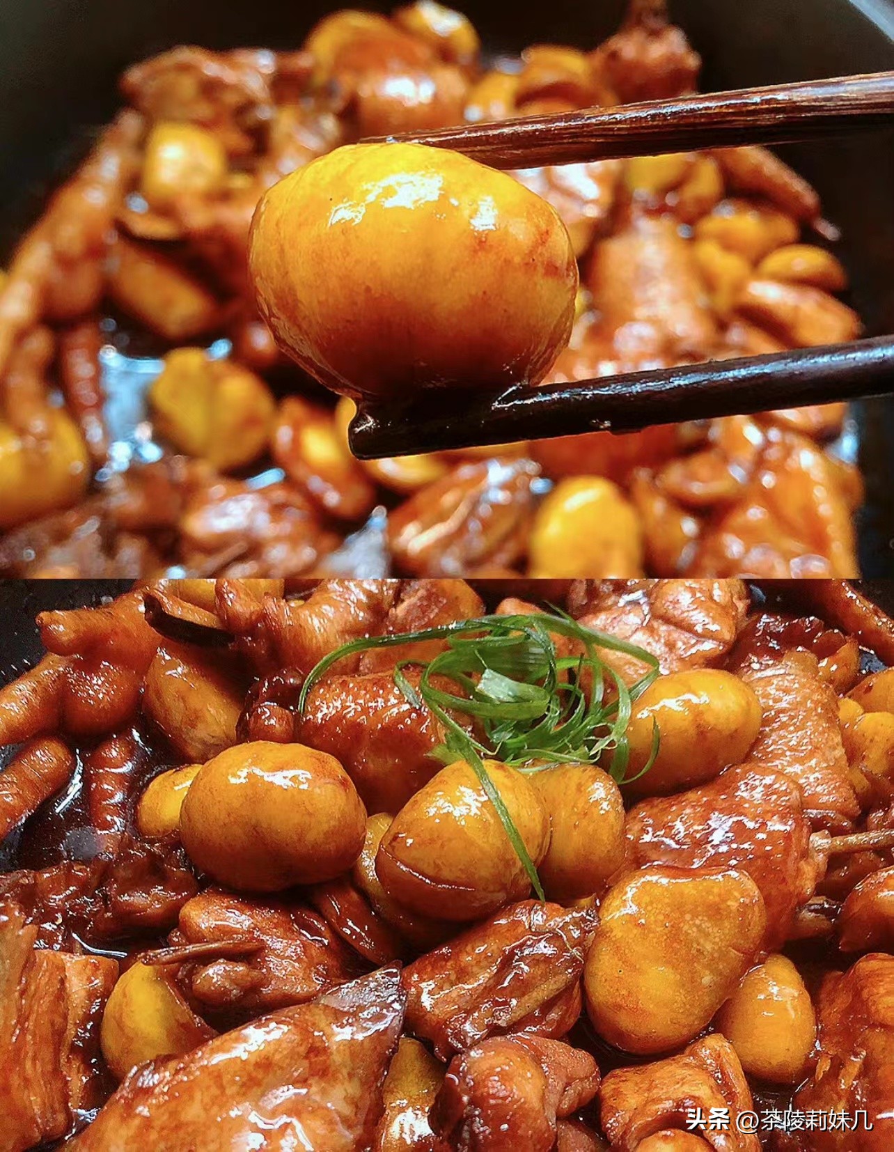 How to make chestnut braised chicken?Teach you to learn in 2 minutes ...