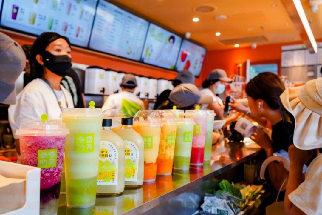 Looking for a partner, Naixue's tea holds the advantage of late ...