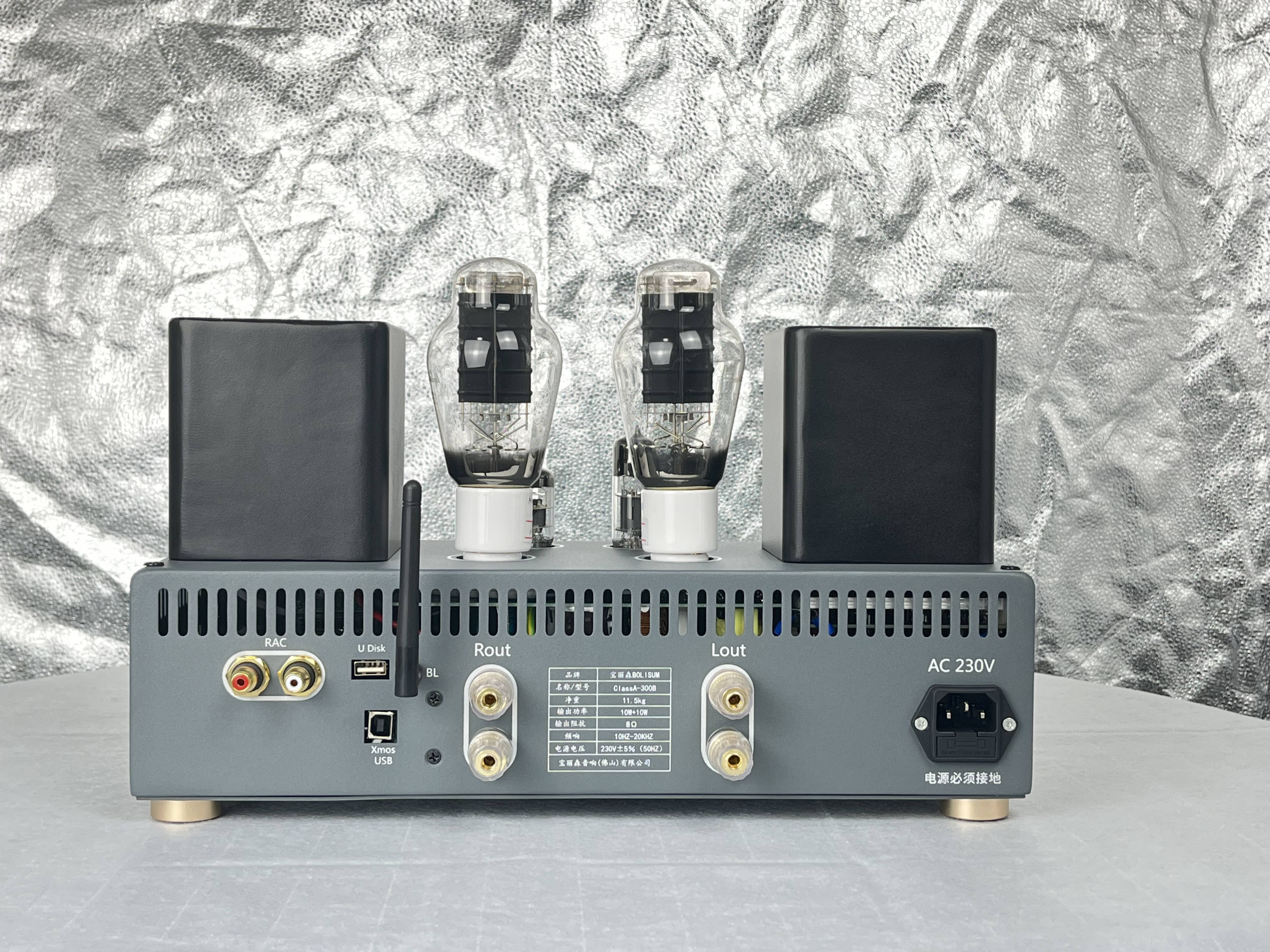 Why is the entry-level amplifier with fever 300B? - iMedia