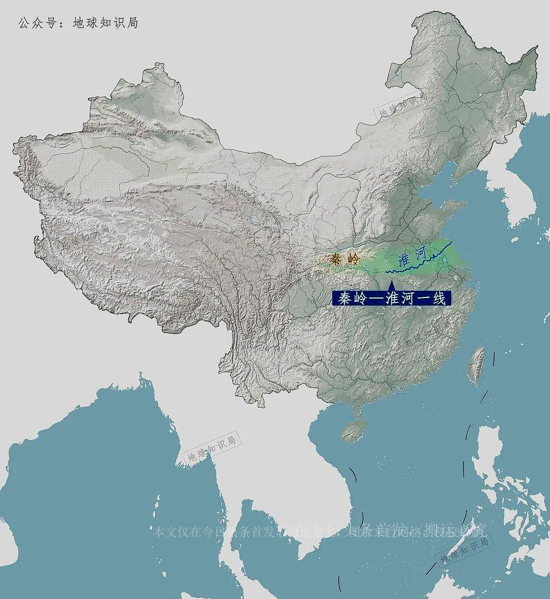 The Qinling Mountains changed China's "National Destiny" - iMedia