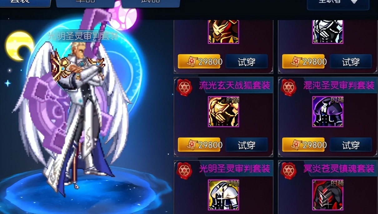 Detonate 2023, explore the retro dungeon mobile game TOP5 Hengping ...