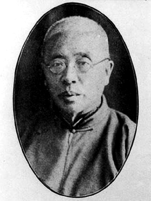 In 1937, Japan borrowed a map from Peking University. Since then, the ...