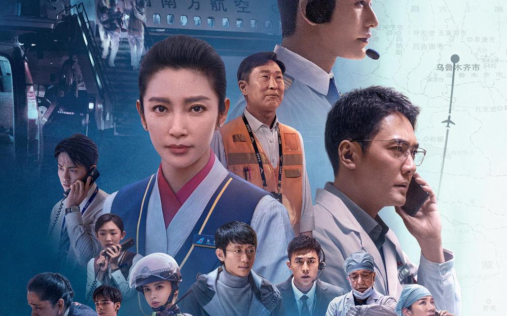 The Discourse Expansion of "Ordinary Heroes" to Chinese Rescue Movies ...