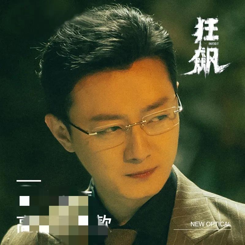 From utterly likable to everyone screaming! What happened to The ...