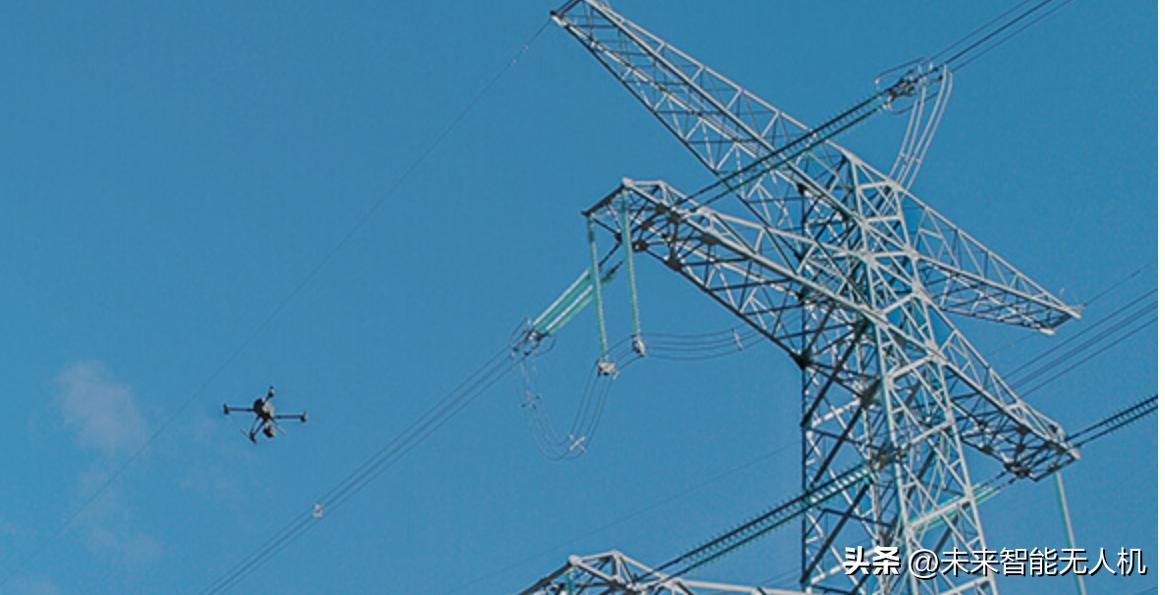 What is drone substation inspection - iNEWS