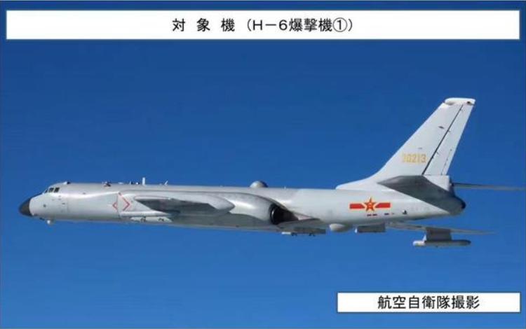 The H-6K carried cruise missiles and flew over the Miyako Strait ...