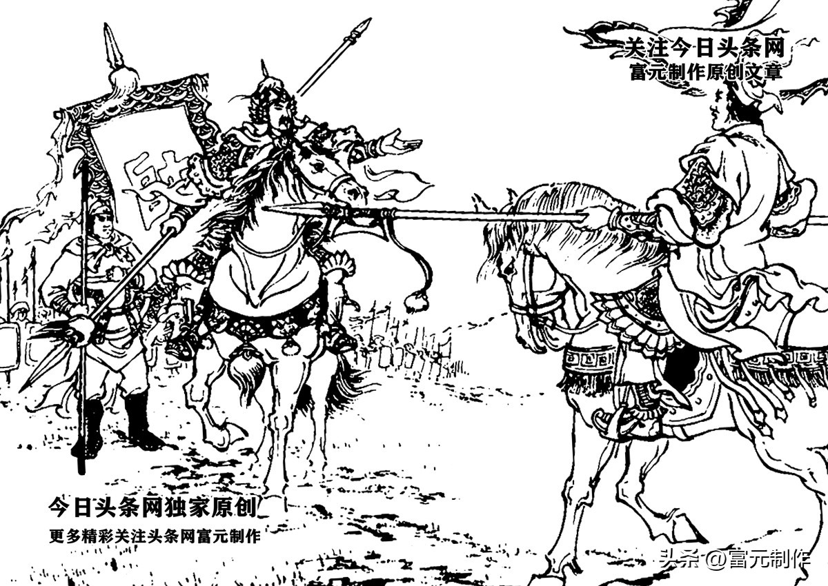 He is a wise and brave general who defeated Yue Fei, his bravery is ...