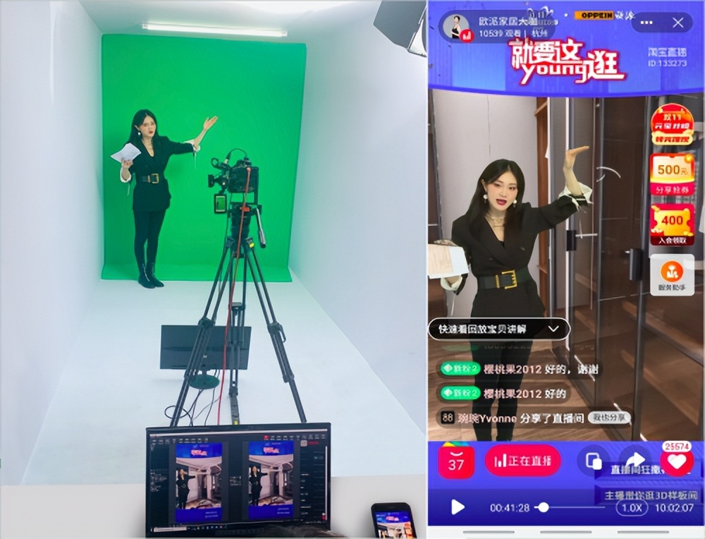 Live online 24 hours a day? The virtual anchor deserves to be a high ...