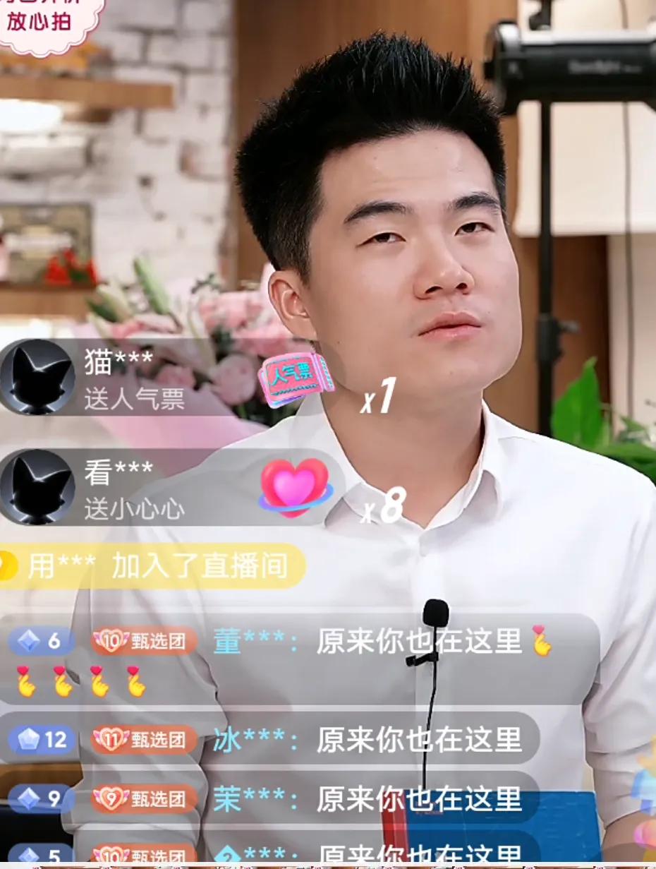 Dong Yuhui revealed in a live broadcast that he was going to meet Mr ...