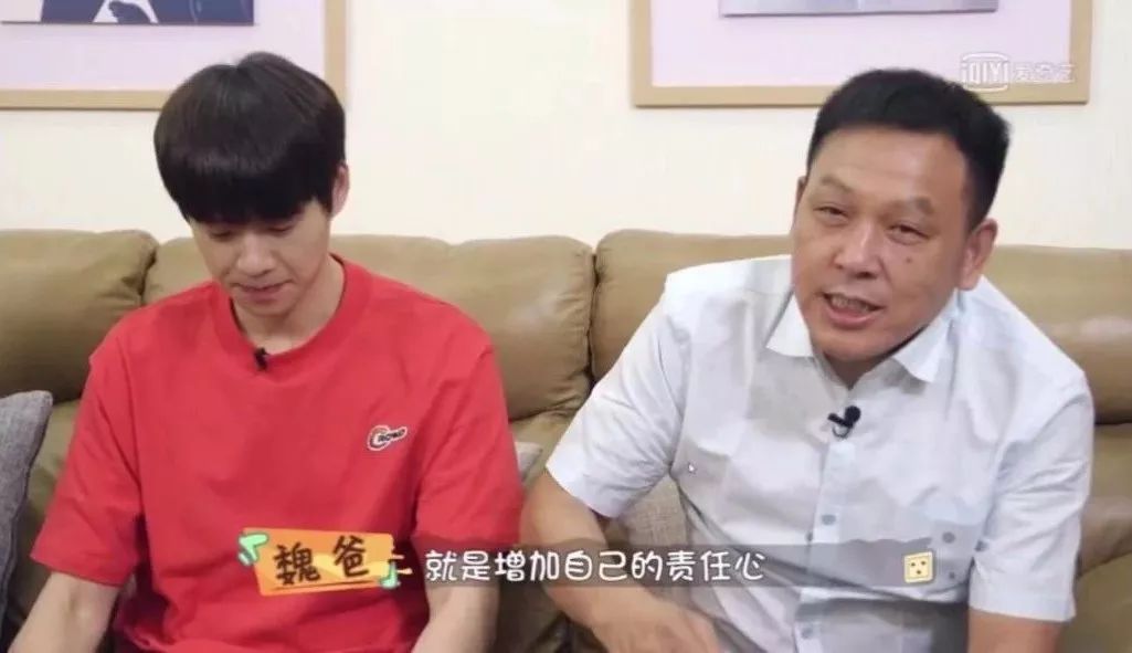 Without Wei Daxun's grandma, Wei Daxun might not have achieved what he ...