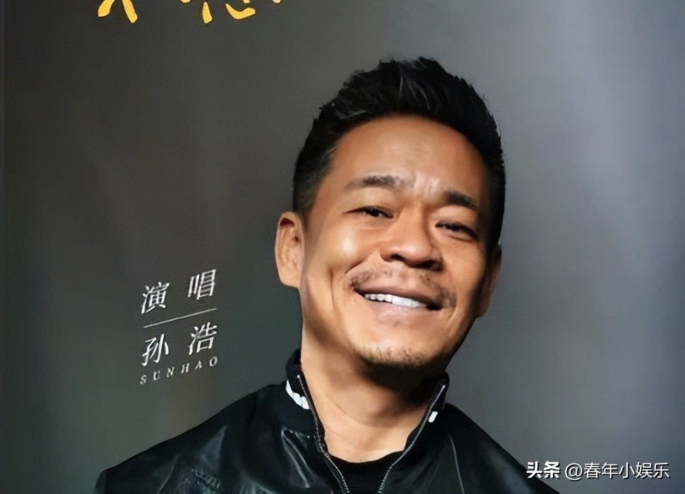 Sun Hao: At the age of 26, he went to the Spring Festival Gala and ...