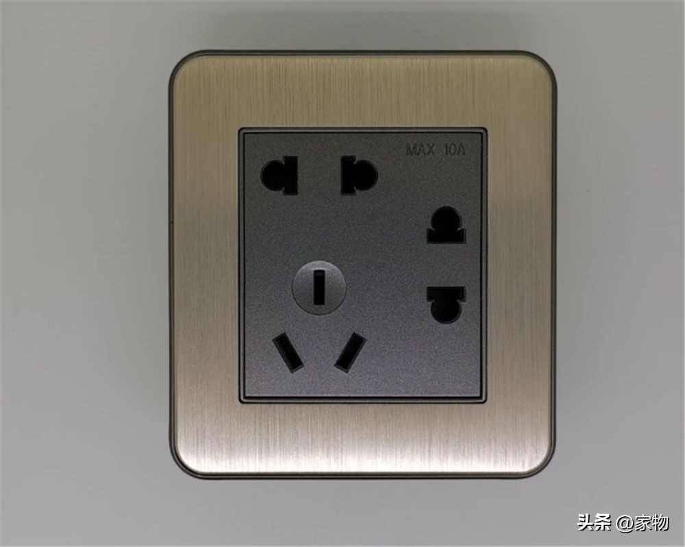 The whole house socket switch is selected according to 9 methods. It is ...