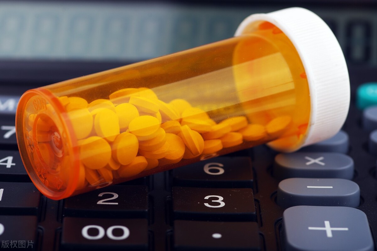 Now most of the antihypertensive drugs in the hospital are generic ...