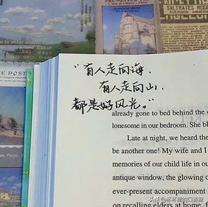 Handwriting of 10 actresses! Yang Mi & Reba wrote neatly, Zhao Lusi is ...