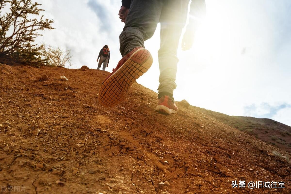 Difficult to walk, usually uphill - iMedia