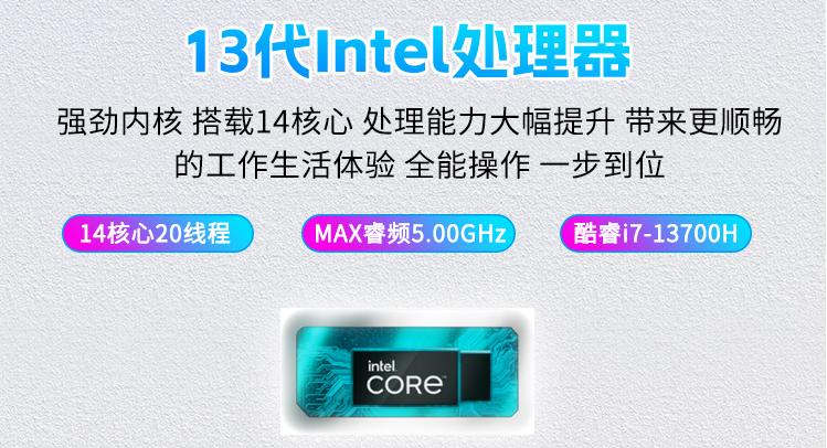 [X411]"roasted" to be powerful - iMedia