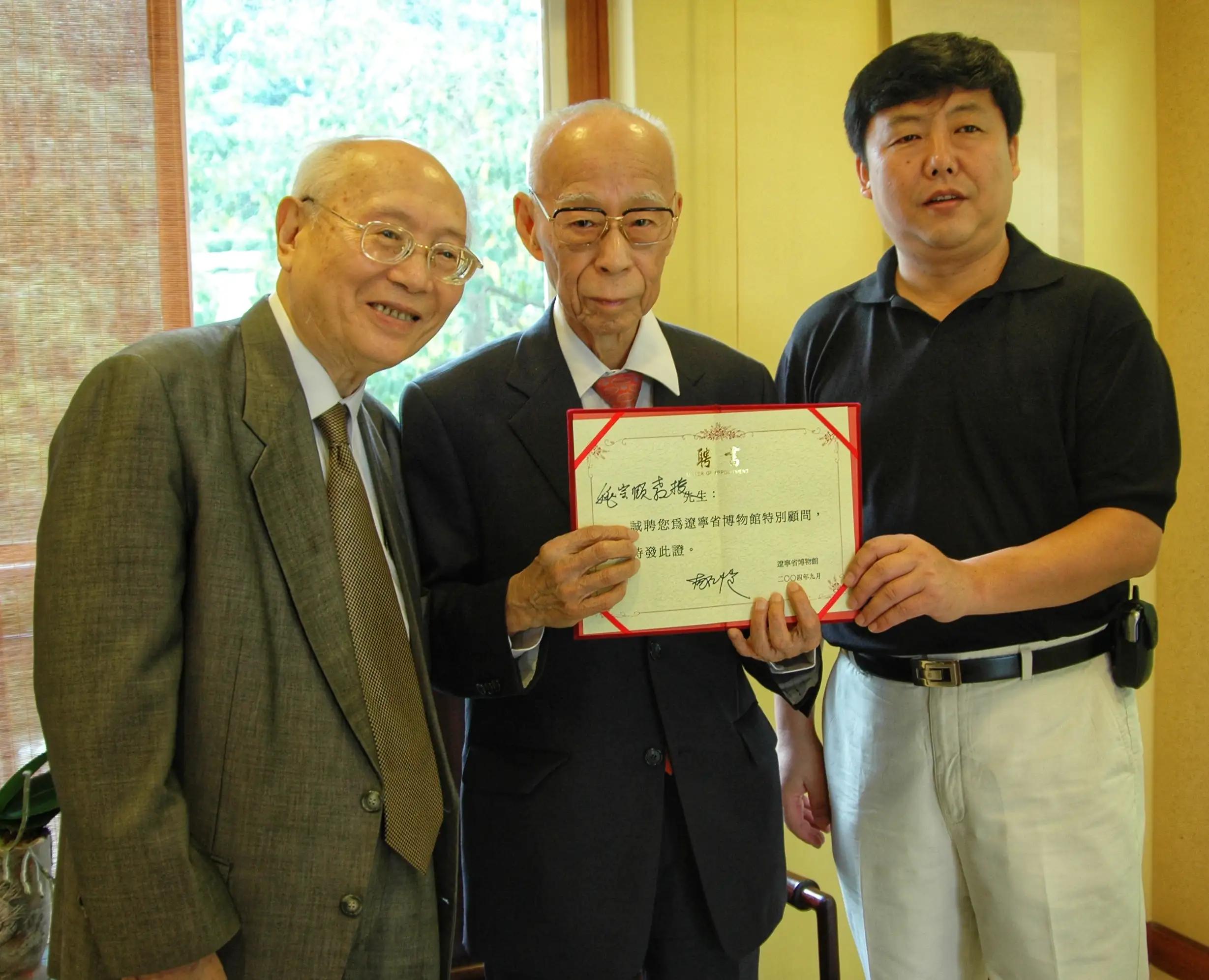 Visiting Celebrities to Seek Support and Feelings of Friendship - A ...