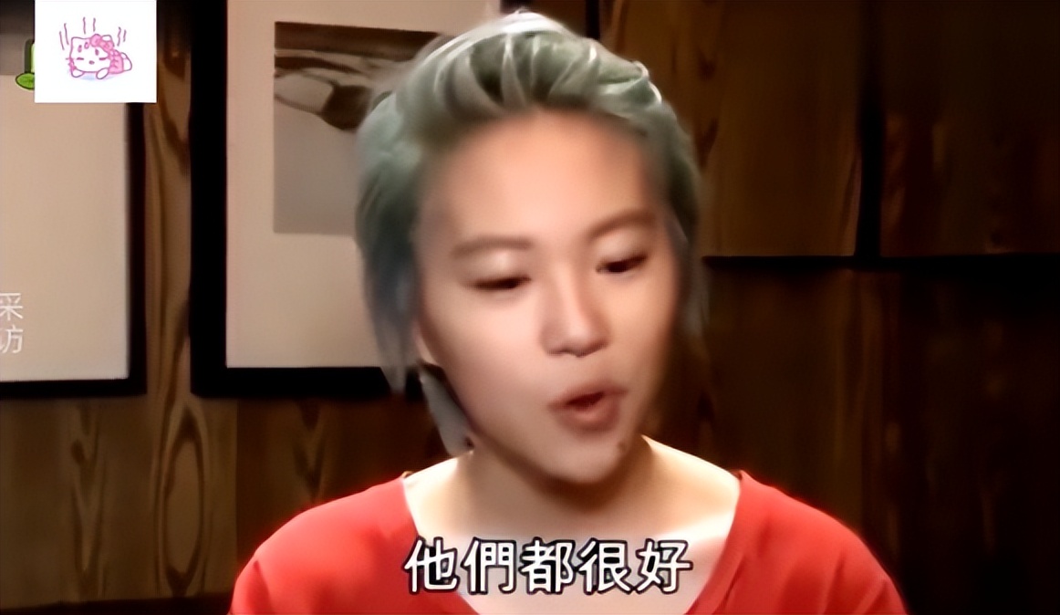 Li Yan met Nicholas Tse at home! Pay attention to what she calls it ...